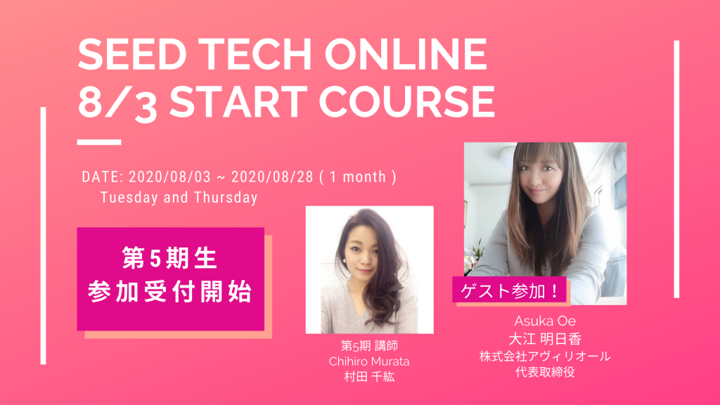 「懐かしい」の英語表現24選【ネイティブが使う表現】 | NexSeed Blog